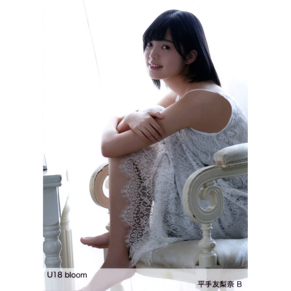 欅坂46 平手友梨奈 U18 bloom 生写真 | 蝦皮購物