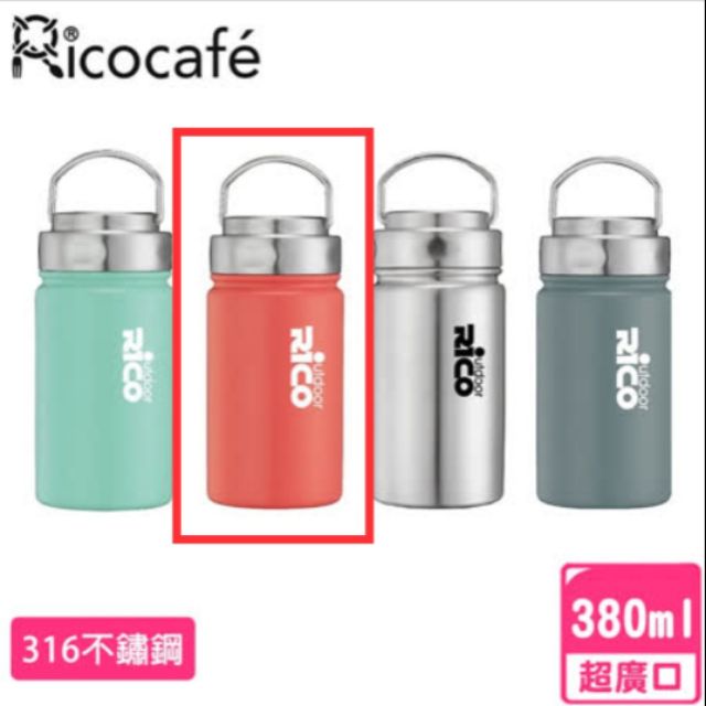 【RICO 瑞可】#316不鏽鋼高真空廣口保溫瓶(380ml) | 蝦皮購物