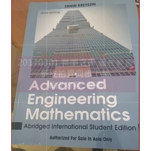 【夢書/20 】Advanced engineering mathematics 10E | 蝦皮購物