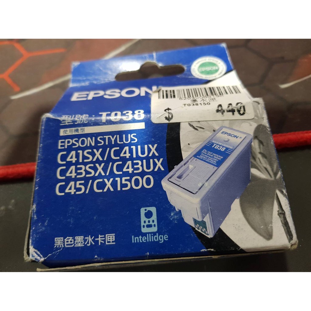 EPSON T038 墨水匣 2017過期品 非T039 CX1500 C45 C41UX | 蝦皮購物