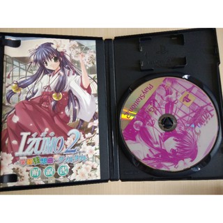 ps2 IZUMO 2 學園狂想曲 日版 山本和枝 盒裝完整 | 蝦皮購物
