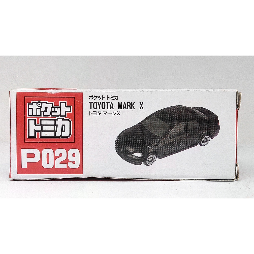 TOMY TOMICA 扭蛋車 P029 豐田 TOYOTA MARK X 黑 | 蝦皮購物