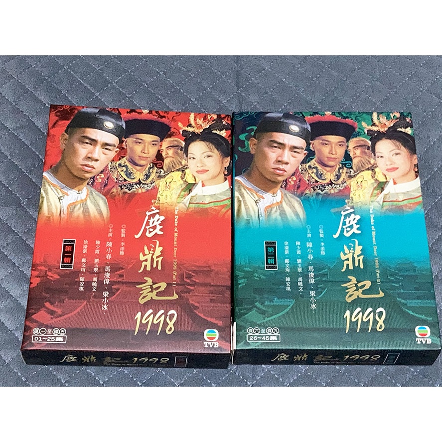 【正版絕版品 TVB港劇】鹿鼎記1998（陳小春、馬浚偉、梁小冰）DVD 全集 完結 | 蝦皮購物