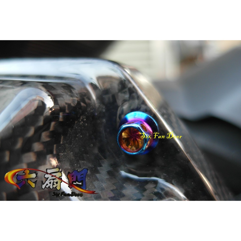 『六扇門』贈鈦螺絲 ARMA DRG MMBCU 空濾蓋 可變式 機構 碳纖維 卡夢 鍛造紋 鍛造 空濾 外蓋 曼巴 | 蝦皮購物