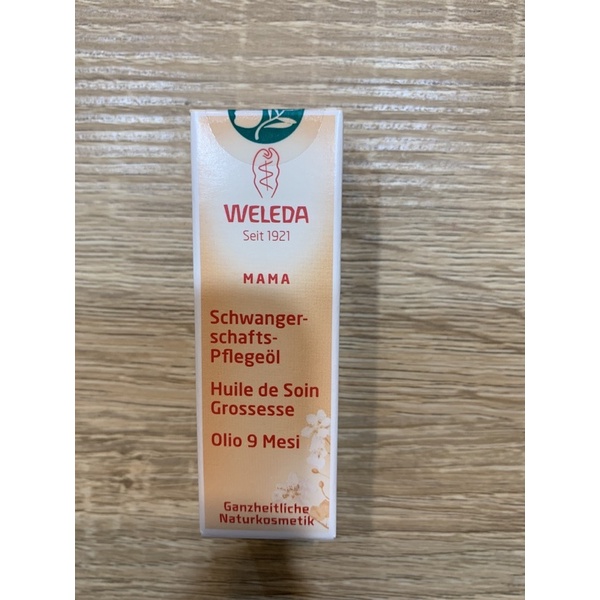 【WELEDA薇蕾德】孕媽咪美腹按摩油10ml(隨身瓶)- 原廠公司貨 | 蝦皮購物