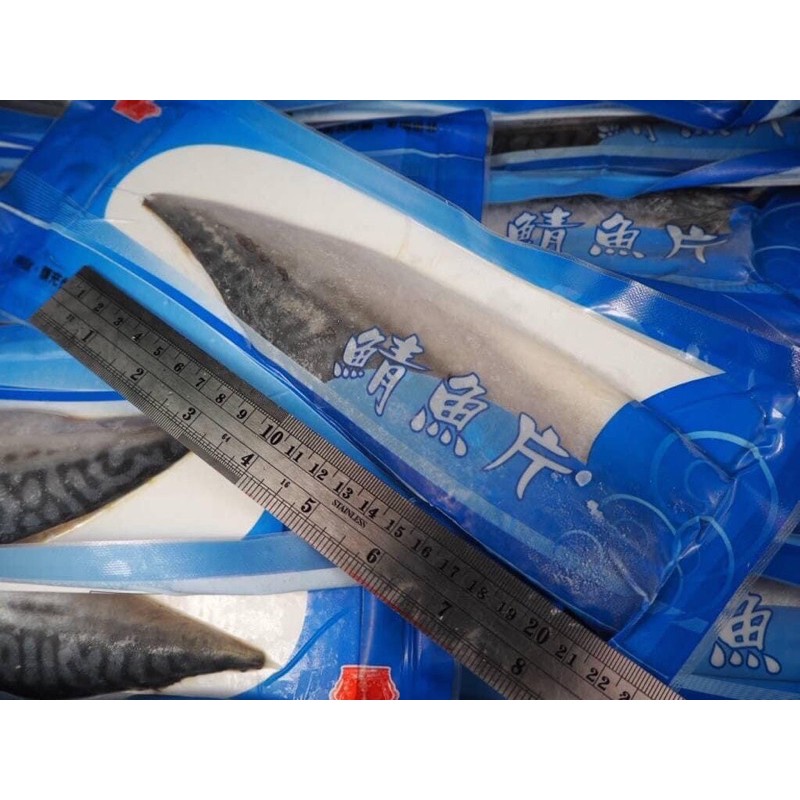 娜威鯖魚片170g-180g單片重量 | 蝦皮購物