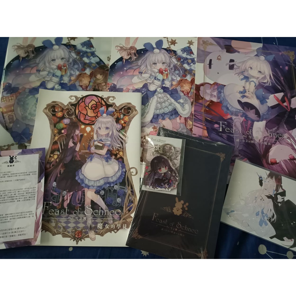 FF37 雪之饗 水水 Miyuki TaaRO 歐郎 迷子燒 HANa Uily | 蝦皮購物