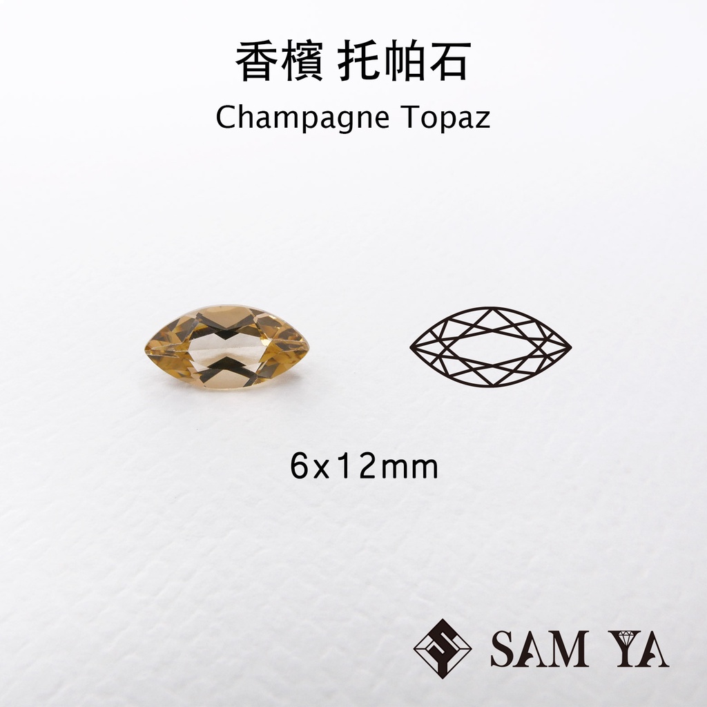 [SAMYA] 不補 托帕石錫蘭 天然無燒 香檳托帕 Topaz (托帕石系列) 勝亞寶石 | 蝦皮購物
