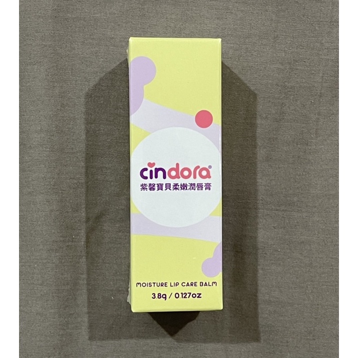 （全新公司正貨）Cindora 馨朵拉 寶貝柔嫩潤唇膏 | 蝦皮購物