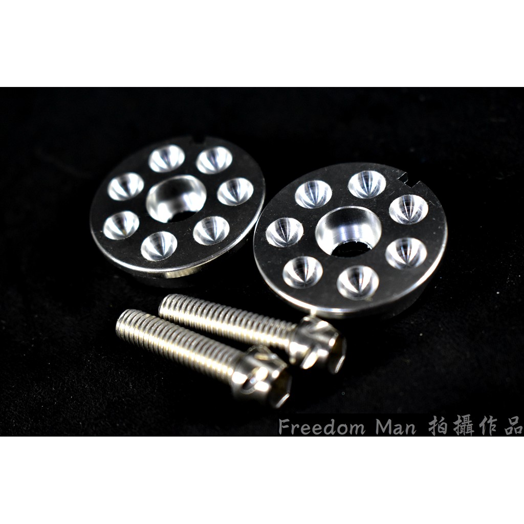 自由人 K&S 銀色 CNC 鋁合金 腳踏塞 腳踏板 勁戰 GTR BWS SMAX FORCE JOG 山葉車系通用 | 蝦皮購物