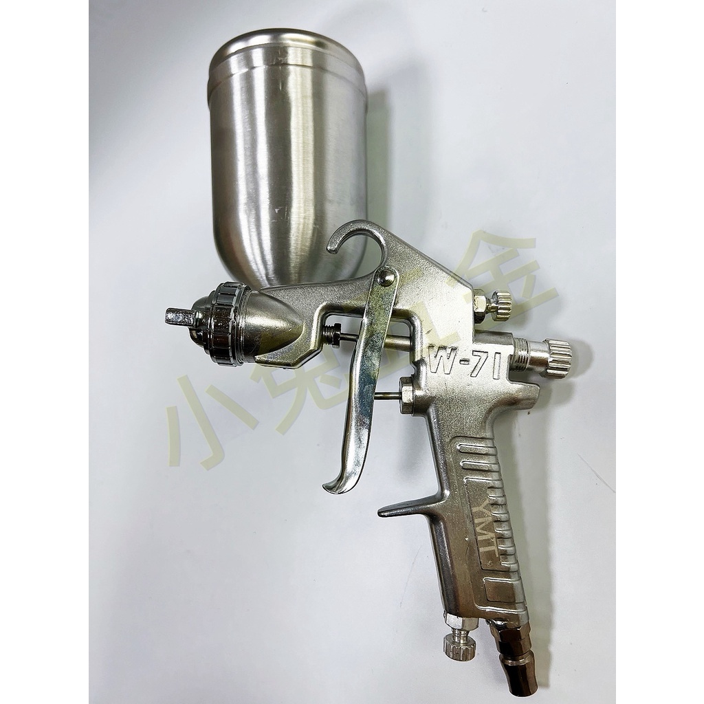 附發票/宵窈儀器五金👑W-71 油漆噴槍 噴漆槍 噴漆槍 w71 噴膠槍 噴漆槍 油漆噴槍 噴槍 噴漆杯 氣動噴漆槍 | 蝦皮購物