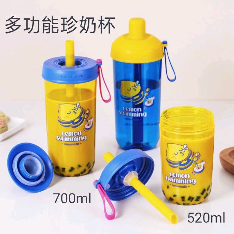 【台灣現貨速出】免運 大吸管珍奶杯 環保杯 隨行杯 手搖杯 粗吸管奶茶杯 520ml/700ml | 蝦皮購物