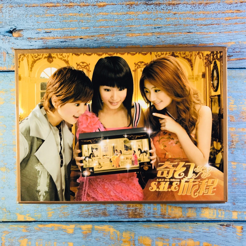 【春嬌華語CD】｜二手碟片佳｜SHE S.H.E／奇幻旅程 CD+VCD (附歌詞) | 蝦皮購物