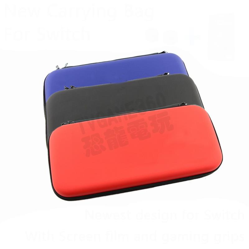 任天堂 Nintendo Switch NS EVA 主機包 硬殼包 收納包 防撞包 黑 紅 藍 全新【台中恐龍電玩】 | 蝦皮購物