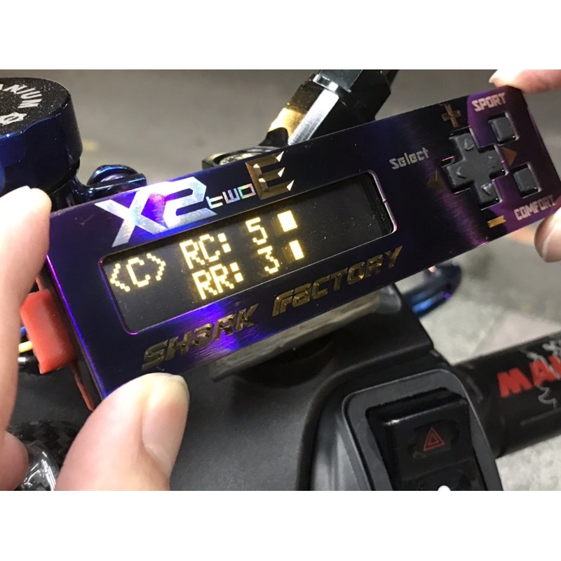 🛵 X2 鈦片 鈦合金 鈦牌 X2 電控棒專用 勁戰 FORCE CUXI 雷霆 BWS 六代戰 五代 四代 三代 戰將 | 蝦皮購物