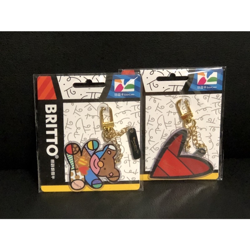 BRITTO造型悠遊卡 | 蝦皮購物