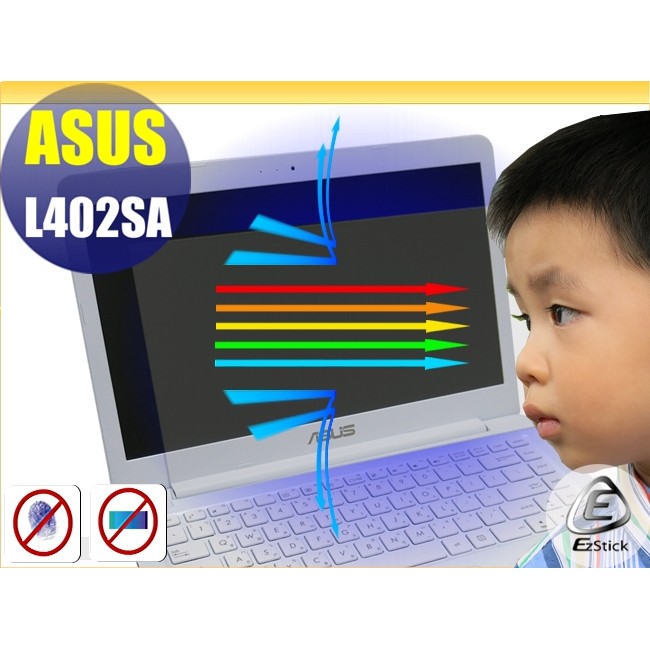 【Ezstick】ASUS L402 L402SA L402NA 防藍光螢幕貼 靜電吸附 (可選鏡面或霧面) | 蝦皮購物