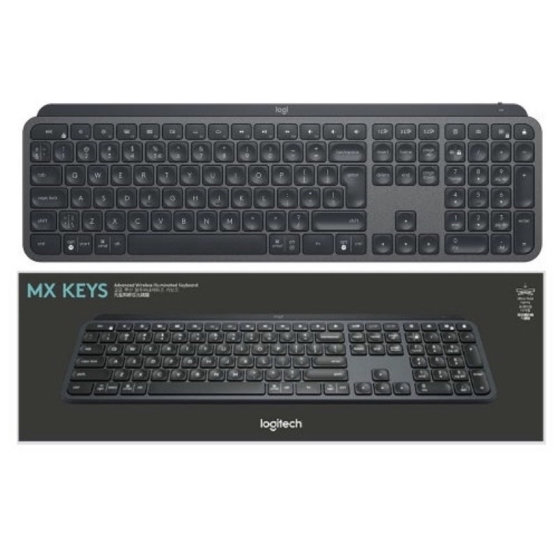 Logitech 羅技 MX KEYS 無線 智能 鍵盤 藍芽 二手 | 蝦皮購物