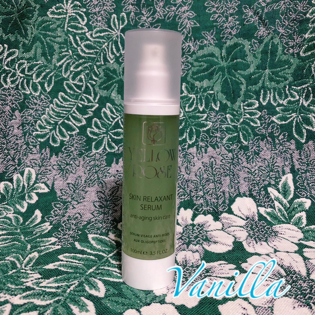 現貨《Yellow Rose》 Skin Relaxant Serum | 蝦皮購物