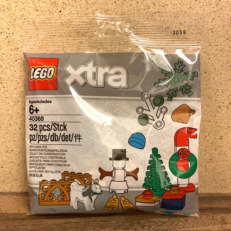 LEGO 40368 聖誕節補充包 | 蝦皮購物