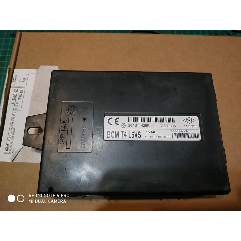 SMART 453 用BCM電腦(中央SAM) | 蝦皮購物