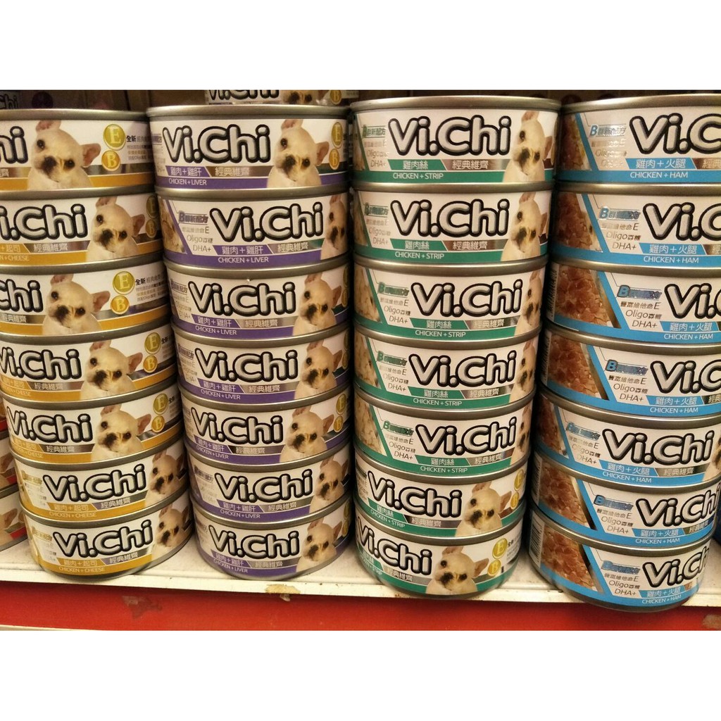 BlackyBaby~ Vi.CHi 維齊 經典 狗罐頭 80g 雞肉底 10種口味 犬罐頭 一單限寄42罐 | 蝦皮購物