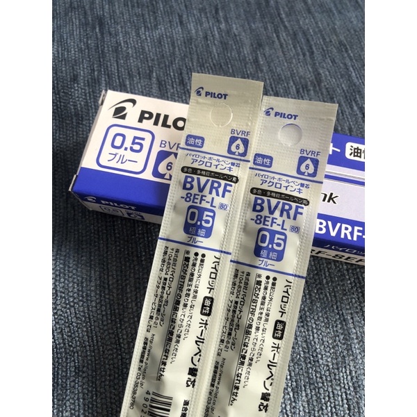 [全新現貨]PILOT百樂 BVRF-8EF/BVRF-8F 多功能筆芯 健握多功能筆 專用筆芯 0.5mm 0.7mm | 蝦皮購物