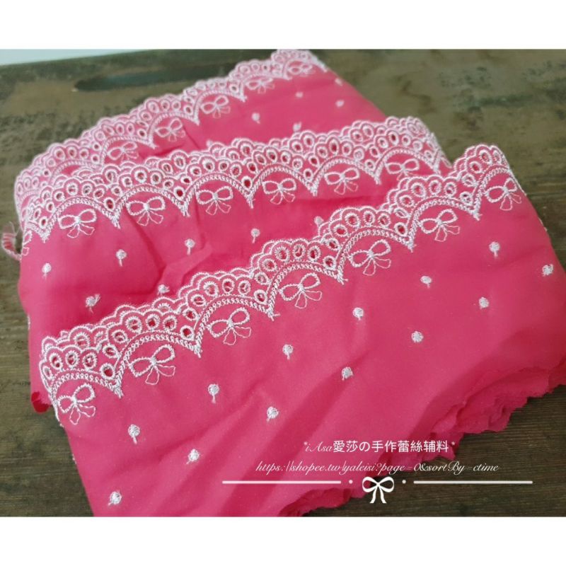 《iAsa愛莎手作材料》 粉桃紅/白色蝴蝶結刺繡棉布DIY花邊蕾絲刺繡服裝輔料童裝 | 蝦皮購物