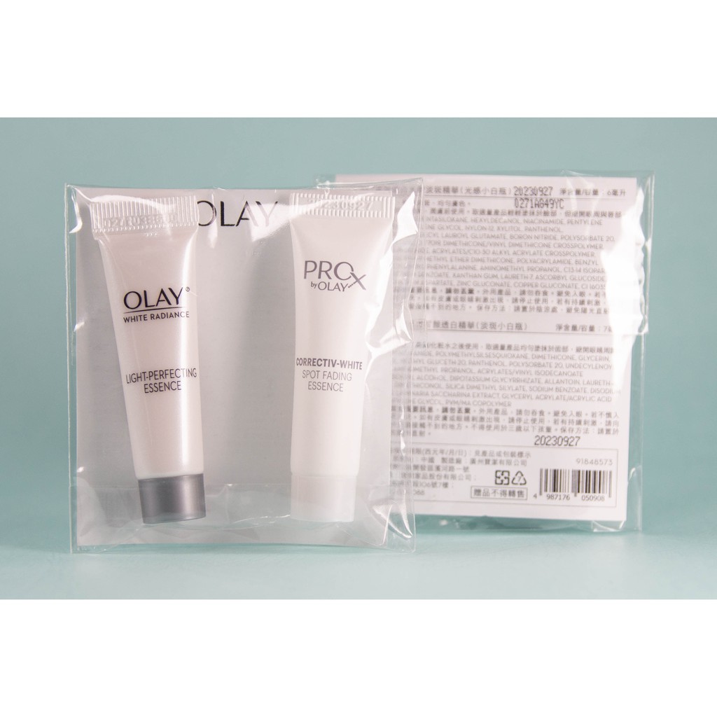 《現貨 電子發票》台灣公司貨 OLAY 歐蕾 高效透白光塑淡斑精華 面膜精華液 6ML/50ML/套裝 | 蝦皮購物