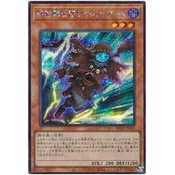 【卡の家】遊戲王 HC01-JP040 QCCU-JP146 幻影騎士團 無聲靴 (半鑽) | 蝦皮購物