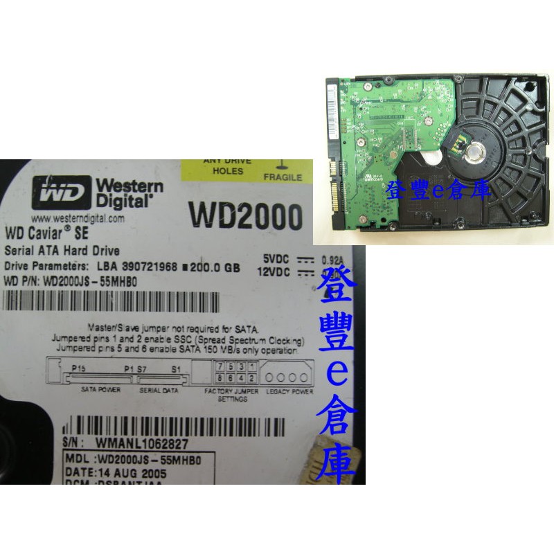 【登豐e倉庫】 F884 WD2000JS-55MHB0 200G SATA2 出現刮傷 救資料 硬碟維修 也修電視 | 蝦皮購物