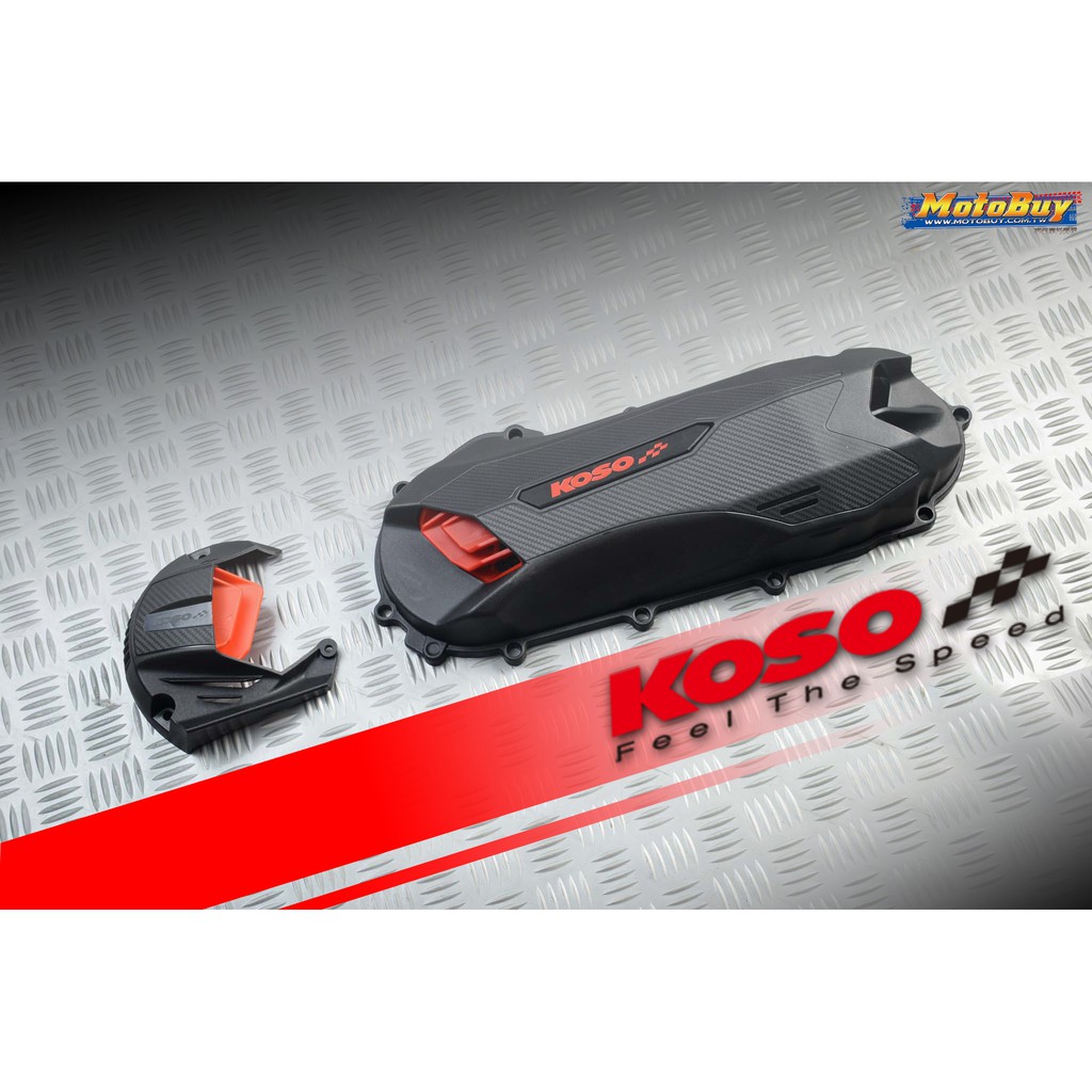 最強效果現貨 強化進氣！ KOSO 風扇進氣蓋 勁戰 四代戰 BWSR GTR BWS 風扇外蓋 風扇蓋 導流 | 蝦皮購物