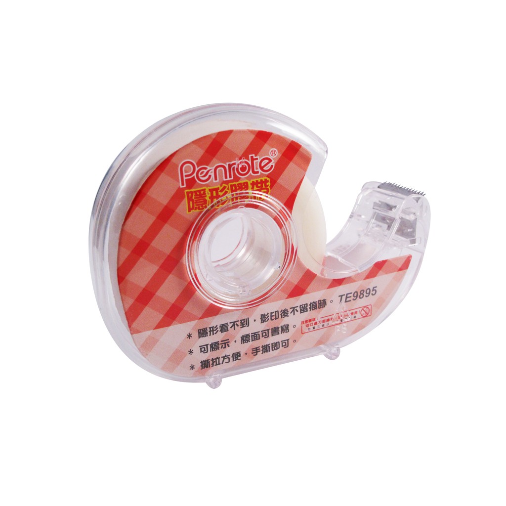 筆樂PENROTE★隱形膠帶台/18mm/看不見膠帶/攜帶方便 | 蝦皮購物
