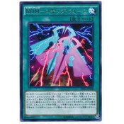 【DCT_緣夢の城】遊戲王 SHVI-JP058 RUM-躍升之力 銀字 90-95分 | 蝦皮購物