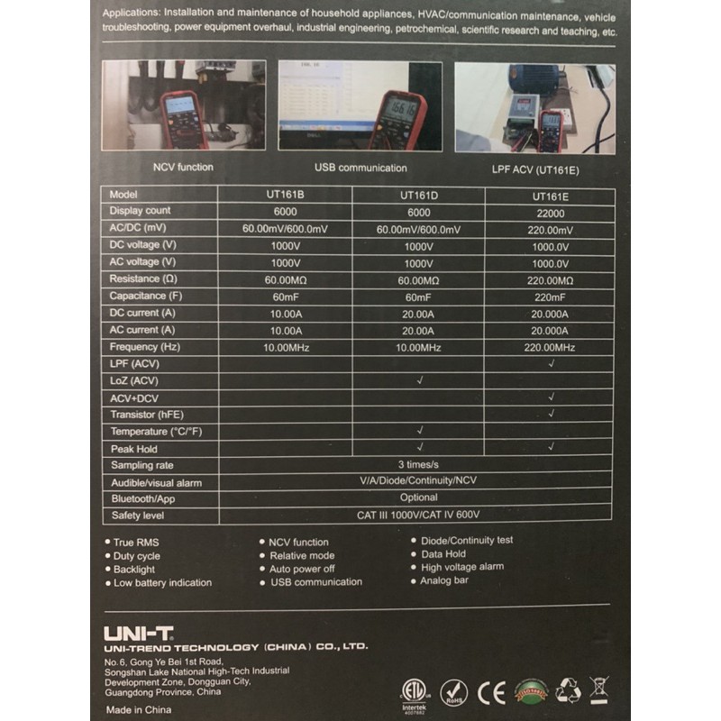 [全新] UNI-T UT161D 可抗鬼電壓 三用電表 / 溫度 / 驗電筆 / 同Fluke 289 特點 15B+ | 蝦皮購物