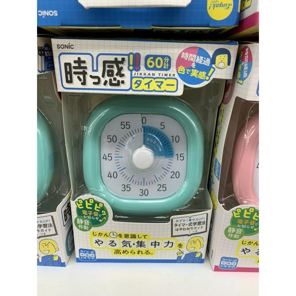 現貨 日本 SONIC - 時間流逝實感 倒數時鐘/倒數器 | 蝦皮購物