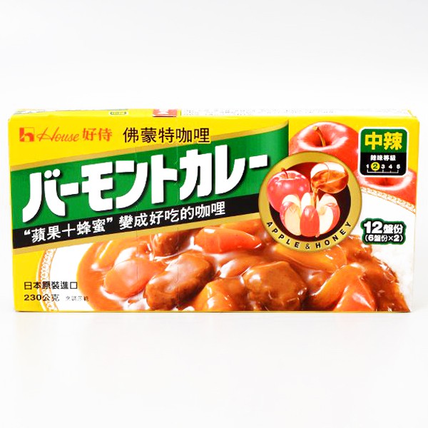 【HOUSE】大佛蒙特咖喱 (中辣) 230G-City'super | 蝦皮購物