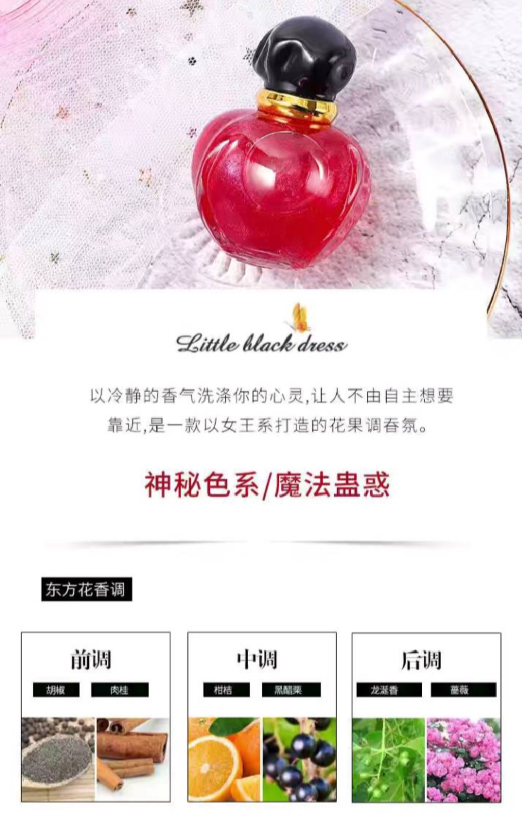 SHILIYA 世麗雅 流沙禮盒組淡香水 | 蝦皮購物