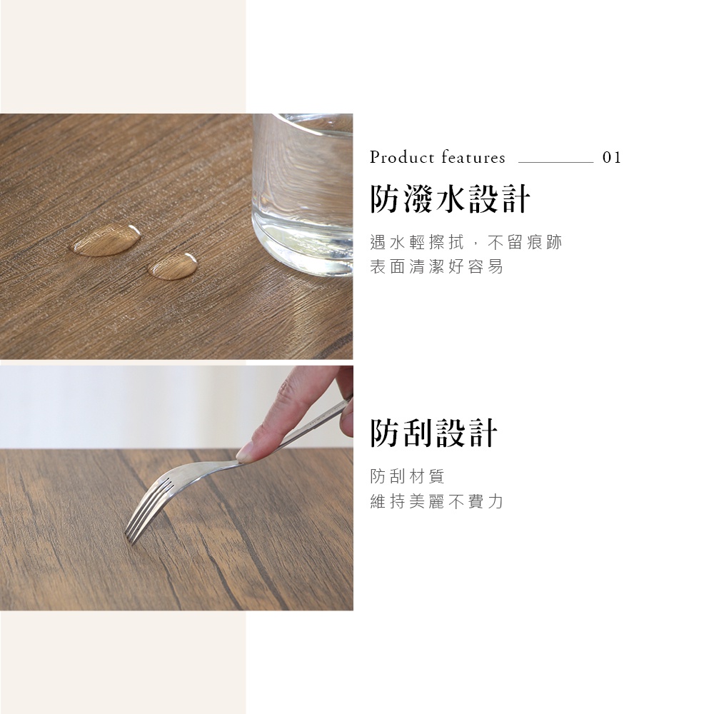 RICHOME DS-067 餐桌椅組 餐桌 餐椅 一桌四椅 一桌兩椅一長凳 餐廳 辦公 會客室 交誼廳 | 蝦皮購物