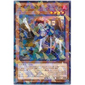 【DCT_緣夢の城】遊戲王 DBDS-JP019 空牙團的鬥士 布拉沃 普卡/碎鑽 90-95分 | 蝦皮購物