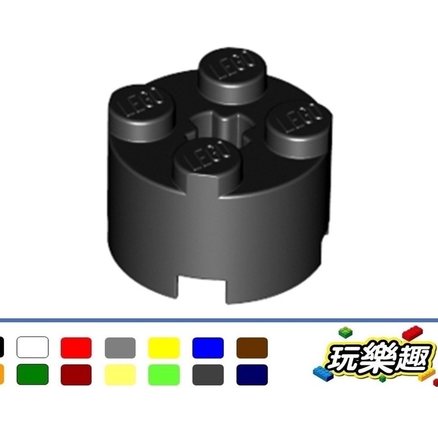 玩樂趣 LEGO樂高 3941 Round 2x2 with Axle Hole 圓柱磚 二手零件 2E20B | 蝦皮購物
