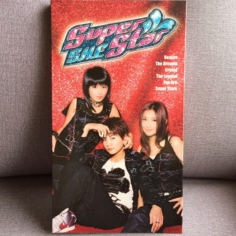 收藏 SHE Super star正版專輯CD+VCD 含蓋印會印章 | 蝦皮購物