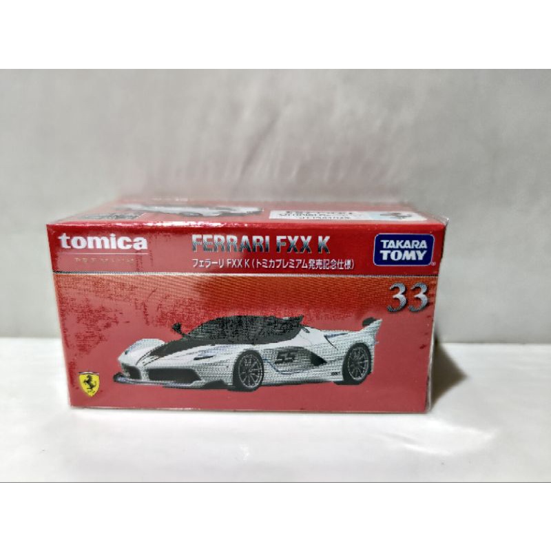 tomica premium 33 FXXK 初回 | 蝦皮購物