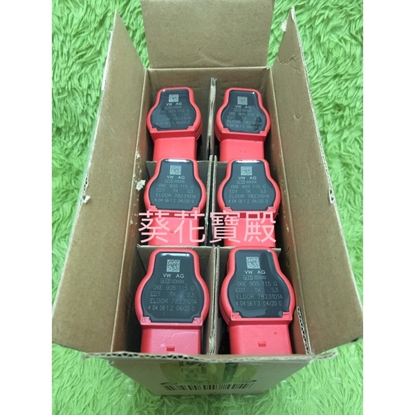 葵花寶殿有保固 vag R8 紅頭 考爾 golf tt a3 a4 a5 a6 r8 v6 v8 s5 rs 平行輸入 | 蝦皮購物