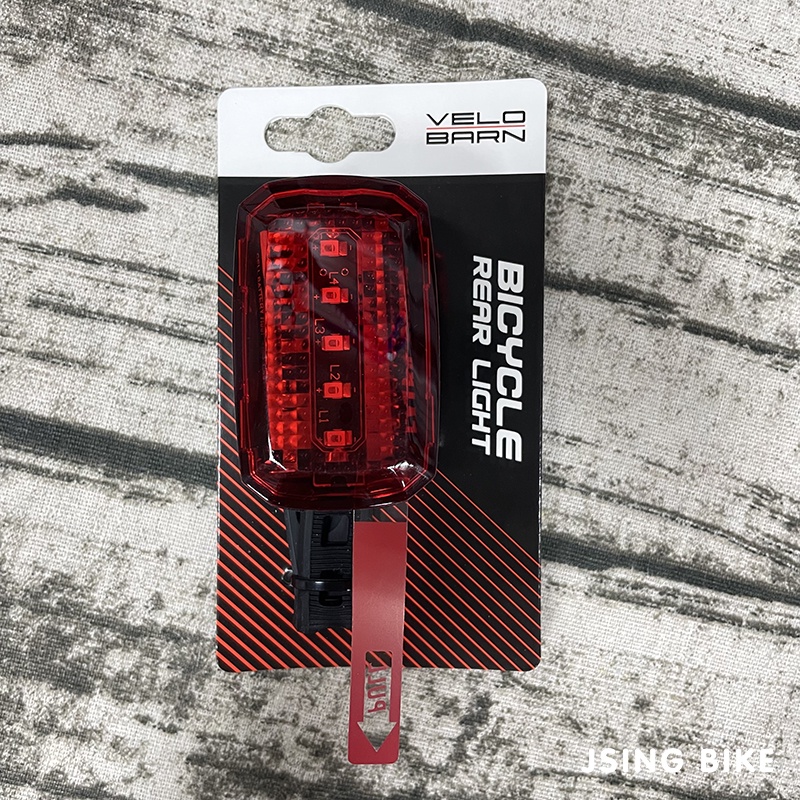 吉興單車 VELO BARN VR-03T 尾燈 電池型車燈 | 蝦皮購物