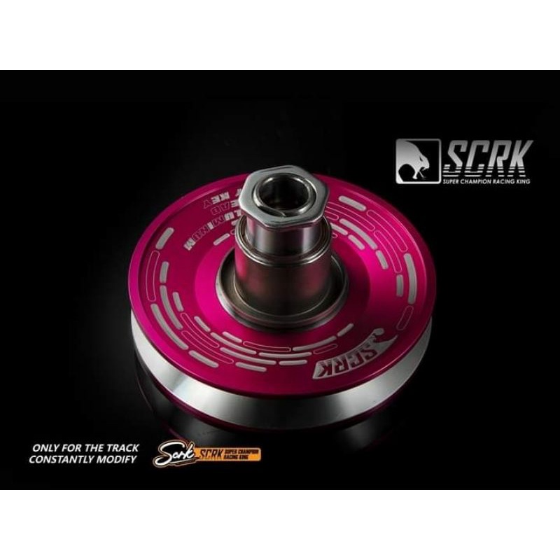 荳荳賣場 免運 SCRK 鋁合金開閉盤 (勁戰 JETS G5 彪琥) | 蝦皮購物