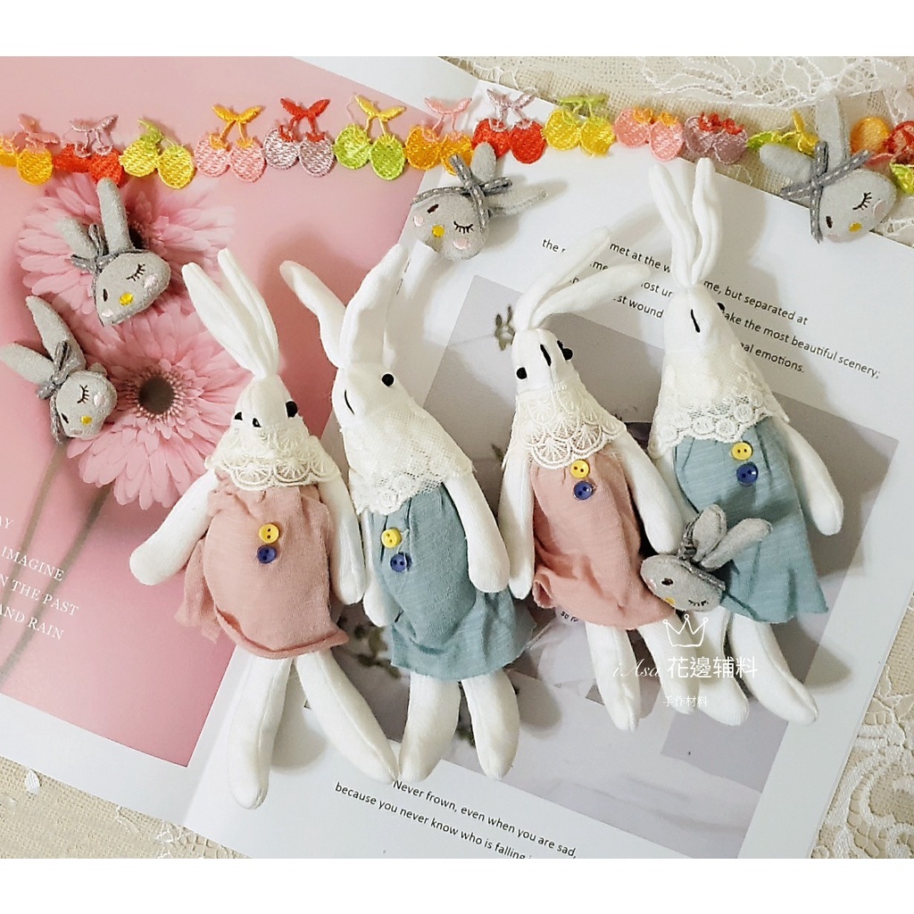 1隻 iAsa愛莎手作 可愛藍粉色胸針小兔子DIY手工材料童裝布包裝飾 | 蝦皮購物
