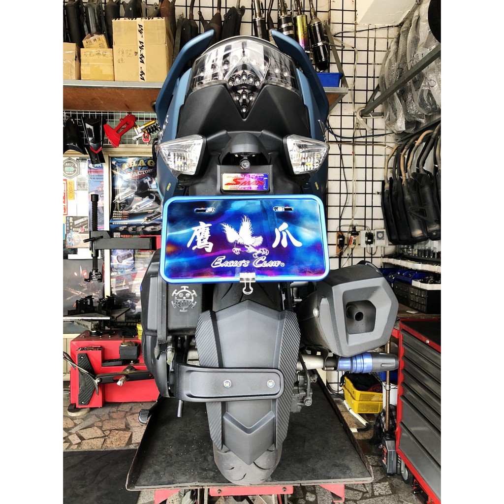 【鷹爪企業社】SMAX / FORCE 專用 類MT09後土除 SMAX後土除 FORCE後土除 燈匠 燈の匠 | 蝦皮購物