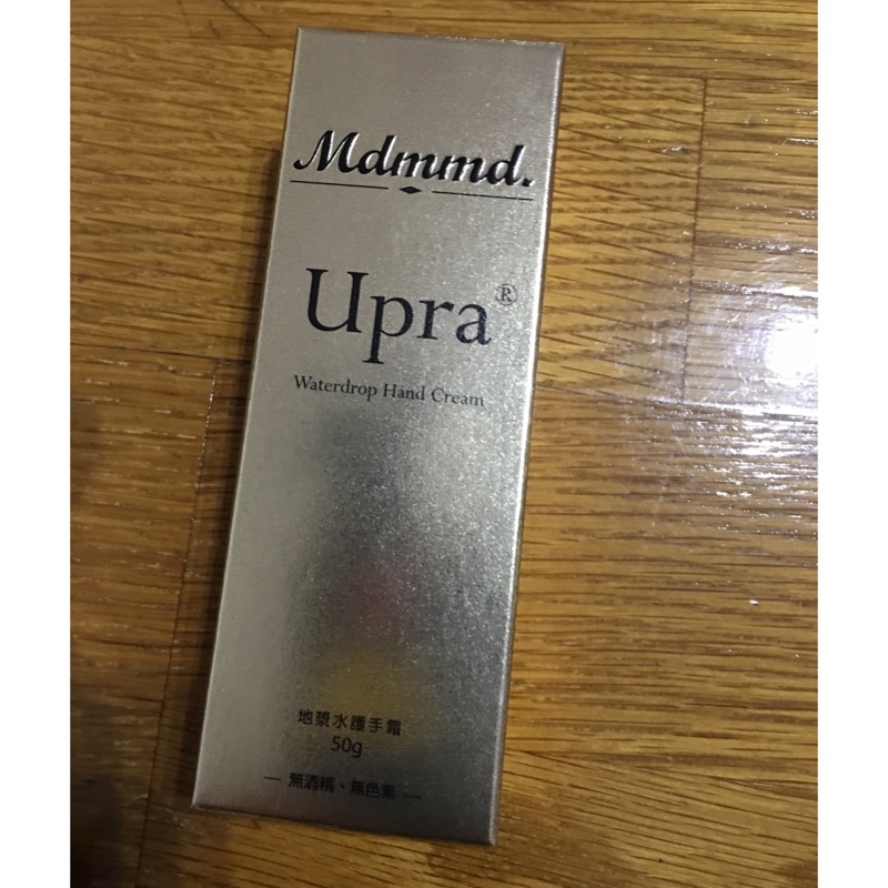 Mdmmd地漿水護手霜50g | 蝦皮購物
