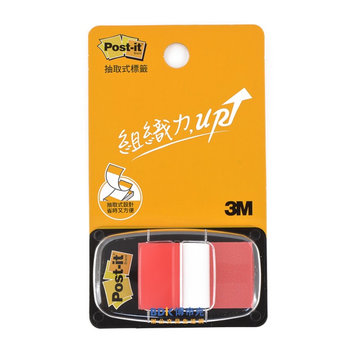 3M 台灣 Post-it 681抽取式標籤系列 681N 系列 | 蝦皮購物